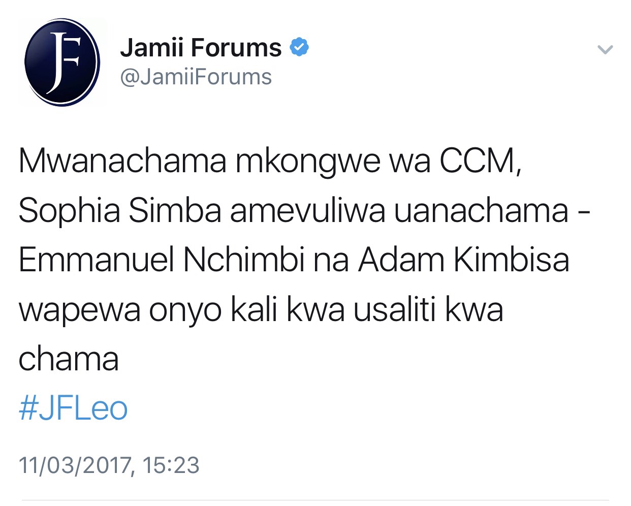 Sophia Simba, Madabida wavuliwa uanachama CCM. Emmanuel Nchimbi apewa ...
